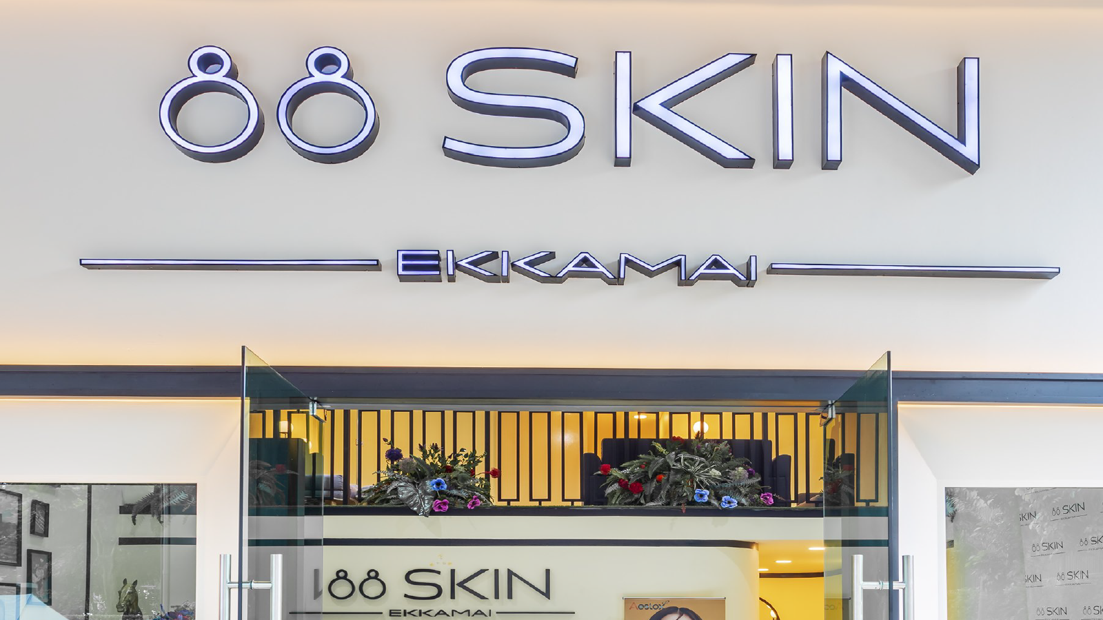 Merchants - Hero Plus